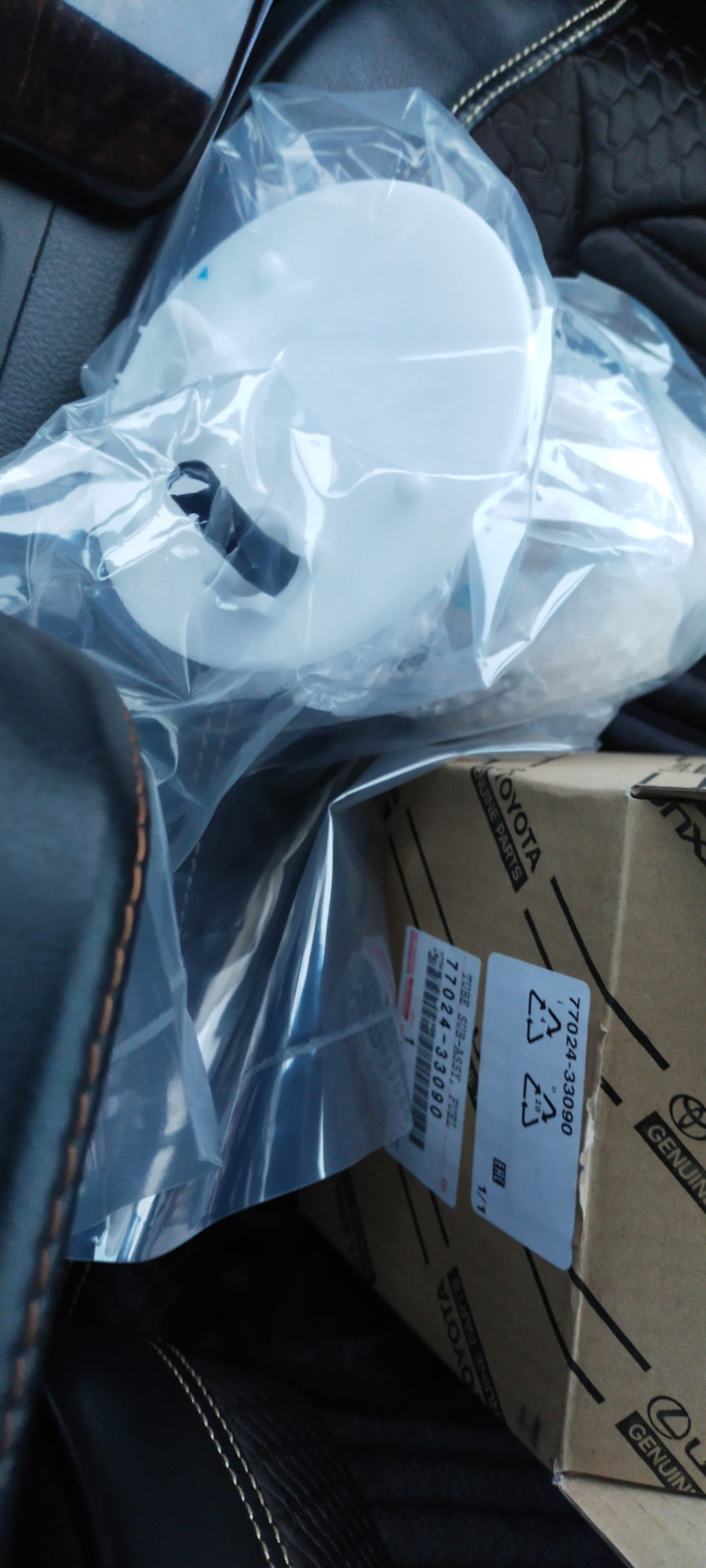 7702433090 Фильтр топливный Toyota Camry TOYOTA LEXUS | Запчасти на DRIVE2