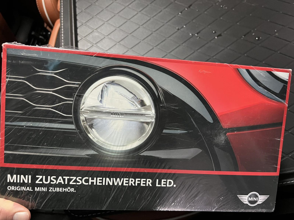 доп. оснащение: Комплект оригинальных противотуманок (доп. Дальний ...