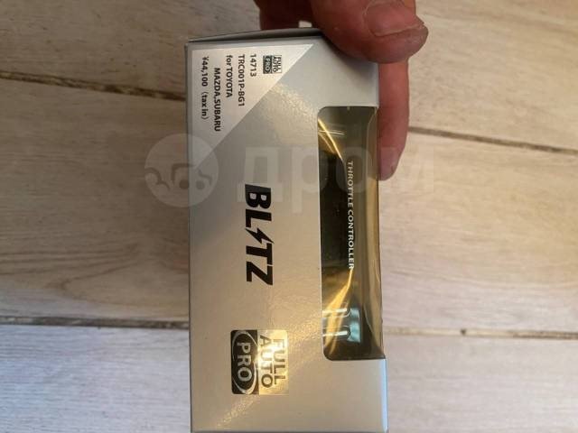 BLitz throttle controller FULL AUTO PRO — Toyota Vitz (90), 1 л, 2010 года | тюнинг | DRIVE2