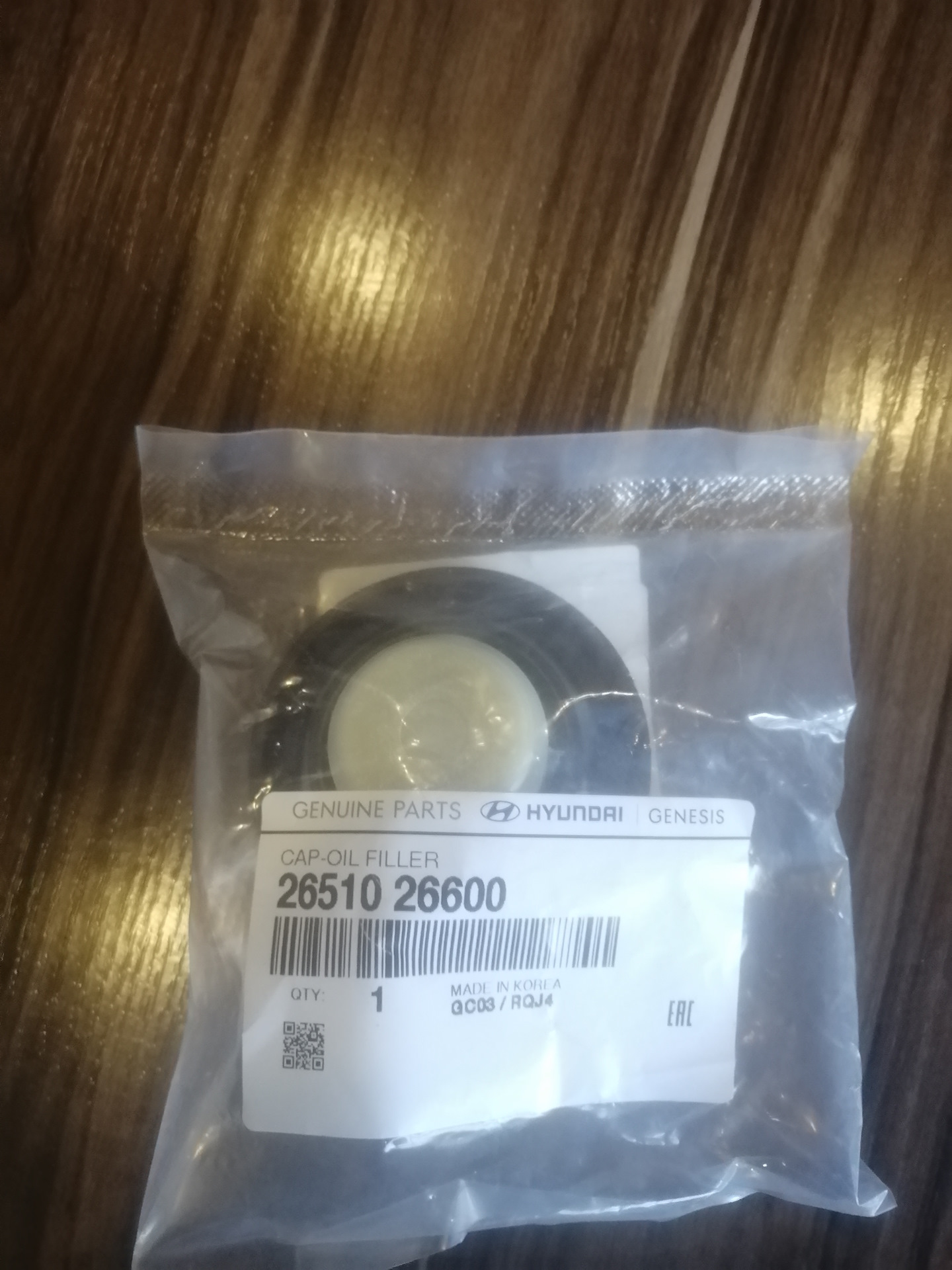 Маслозаливная пробка. — Hyundai Solaris (2G), 1,4 л, 2018 года ...