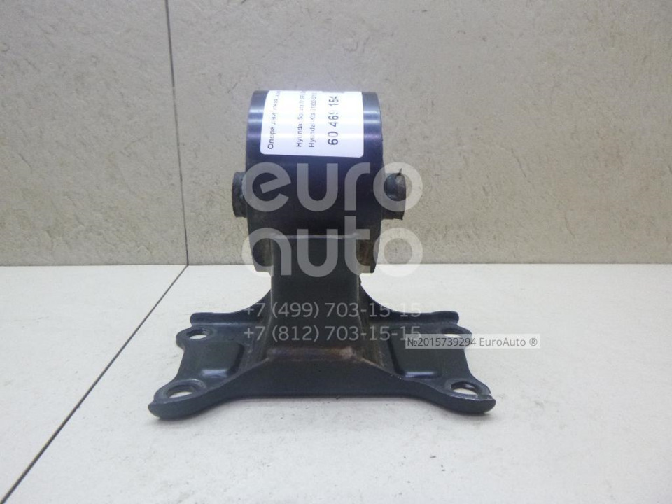 2183238180 Демпфер опорного узла кпп KIA HYUNDAI | Запчасти на DRIVE2