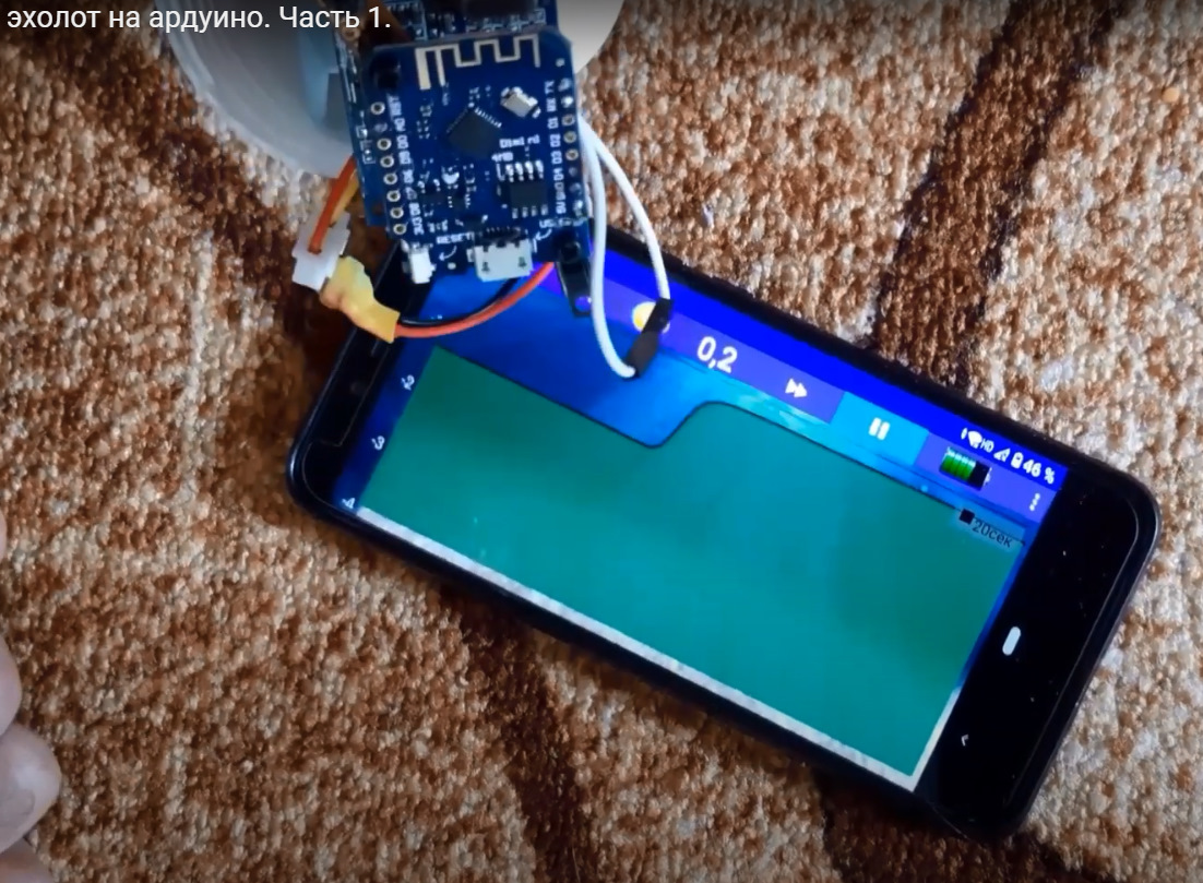 Эхолот на ардуино. — Сообщество «Arduino для автомобиля» на DRIVE2