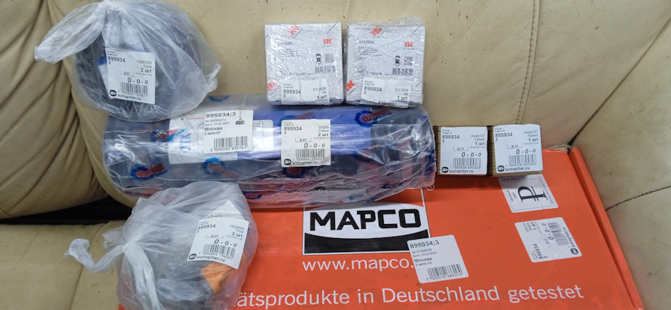 Задняя подвеска Focus 2 на Ford Focus II Hatchback. | 16 500 ₽ в городе ...