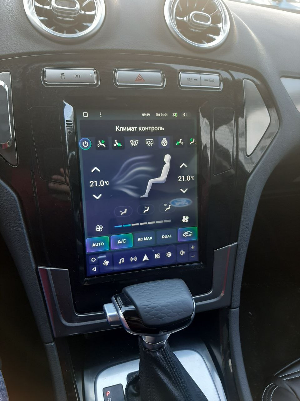 Вот и я стал обладателем магнитолы Teyes TPRO2 (Tesla стиль) — Ford ...