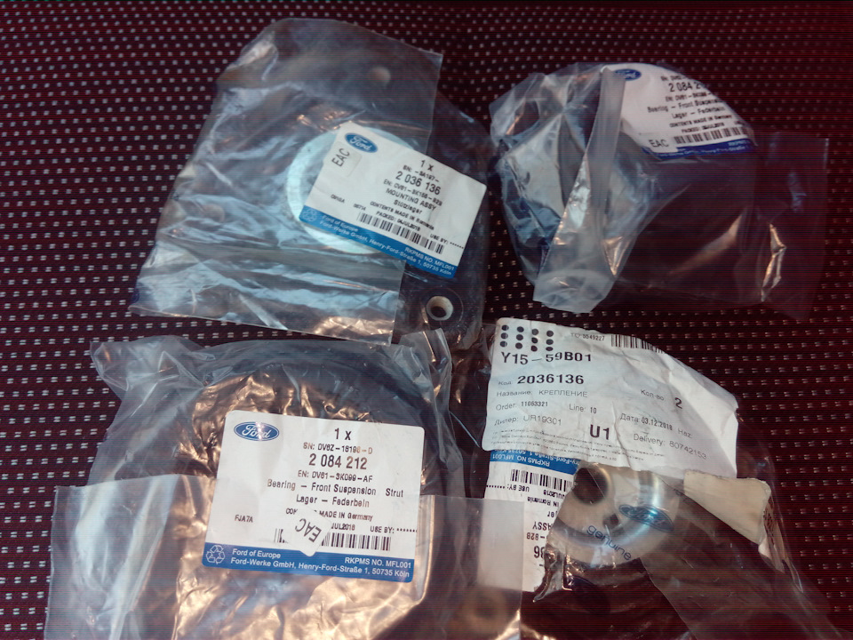 2036136 Комплект опоры амортизатора Ford | Запчасти на DRIVE2