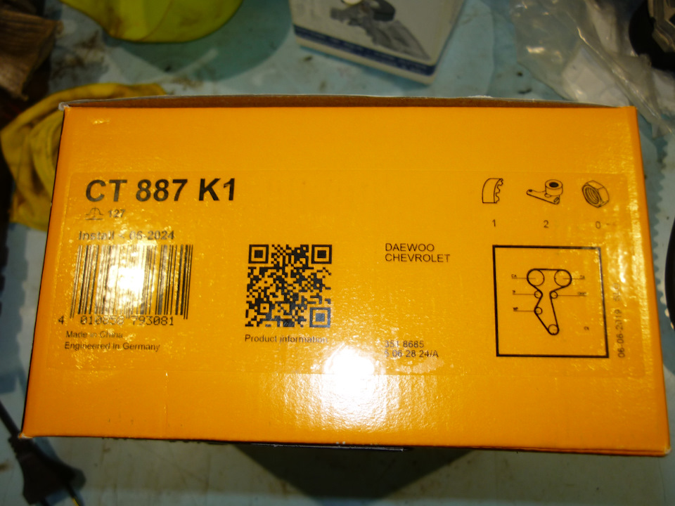 CT887K1 РЕМКОМПЛЕКТ ГРМ CONTITECH | Запчасти на DRIVE2