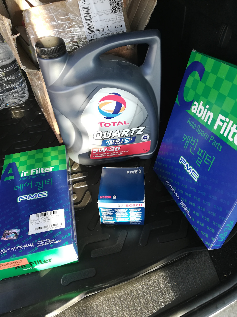 Замена масла и фильтров — Hyundai Accent (3G), 1,4 л, 2009 года ...