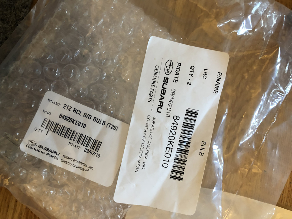 84920KE010 ЛАМПА ПТФ ЗАДНЯЯ (Mitsubishi Outlander/Subaru) SUBARU ...