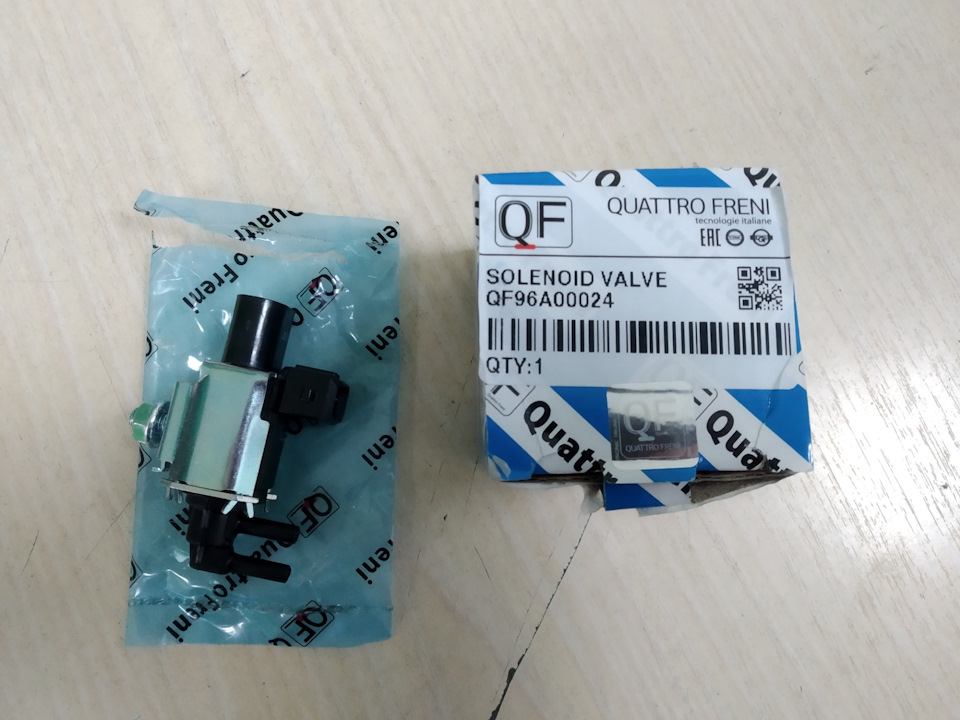 Замена клапана впускного коллектора — ошибка P0660 — Mitsubishi ...