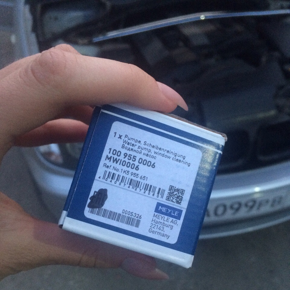 1K5955651 Насос VAG | Запчасти на DRIVE2