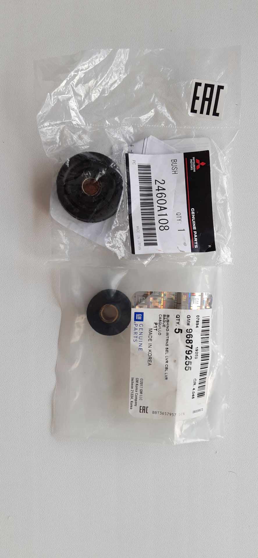 История о замене сцепления — KIA Ceed (1G), 1,6 л, 2009 года | визит на ...