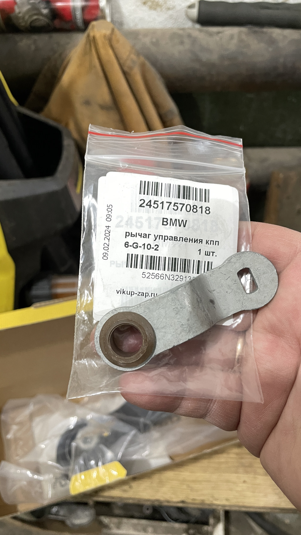 24517570818 Рычаг управления КПП BMW | Запчасти на DRIVE2