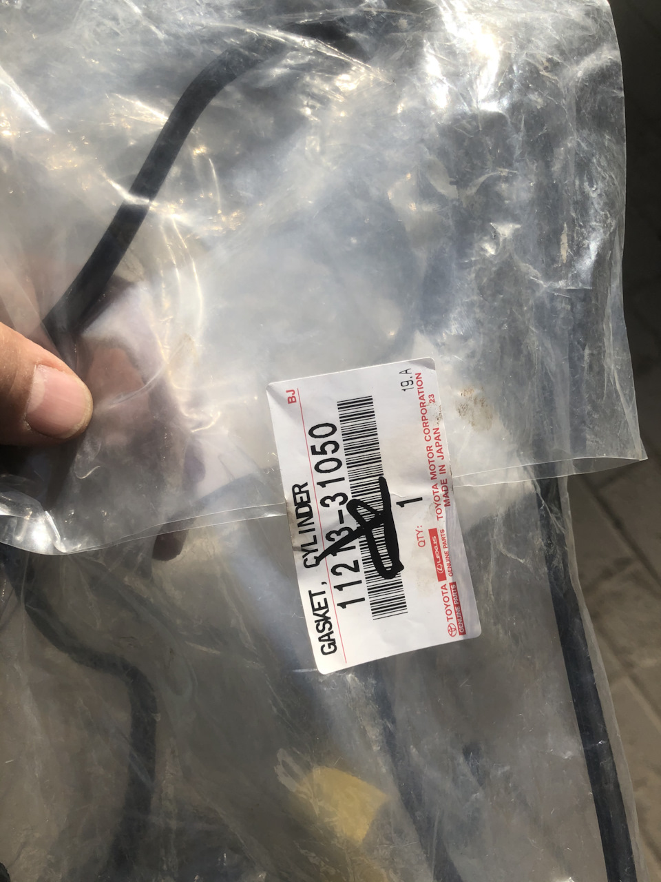 Замена прокладок клапанной крышки. — Toyota Land Cruiser Prado 150 ...