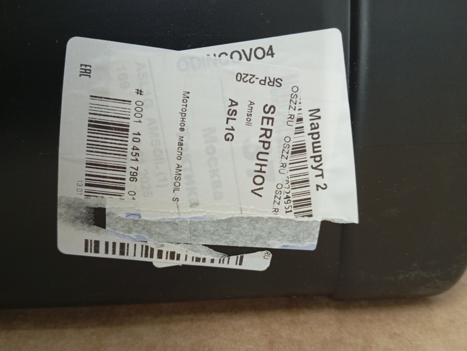 Замена масла, и фильтров — Cadillac CTS Coupe, 3,6 л, 2011 года ...