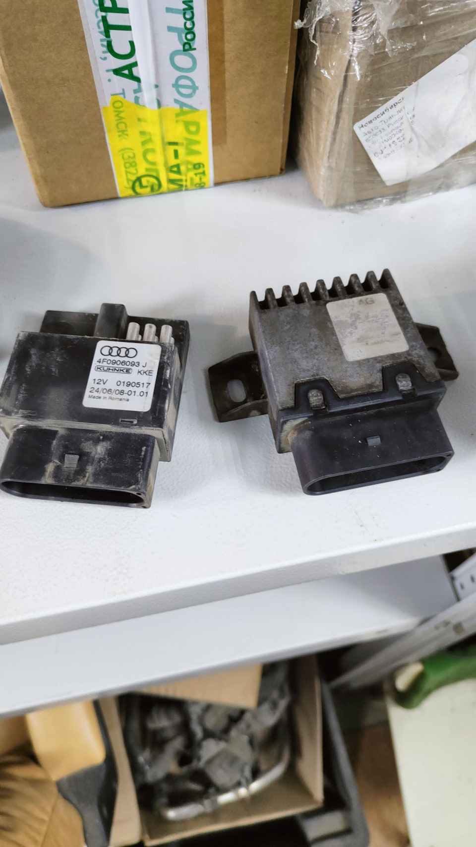 4F0906093J Блок управления топливным VAG | Запчасти на DRIVE2