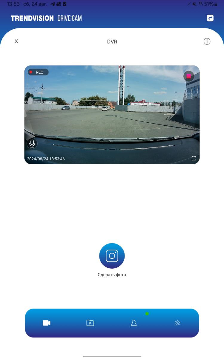 Обзор видеорегистратора TrendVision DriveCam Real 4K Signature LNA — DRIVE2