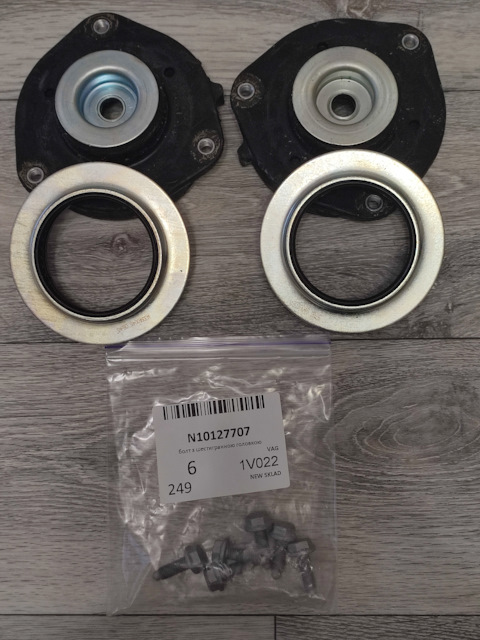 N10127707 Болт (M8х26) / VAG | Запчасти на DRIVE2