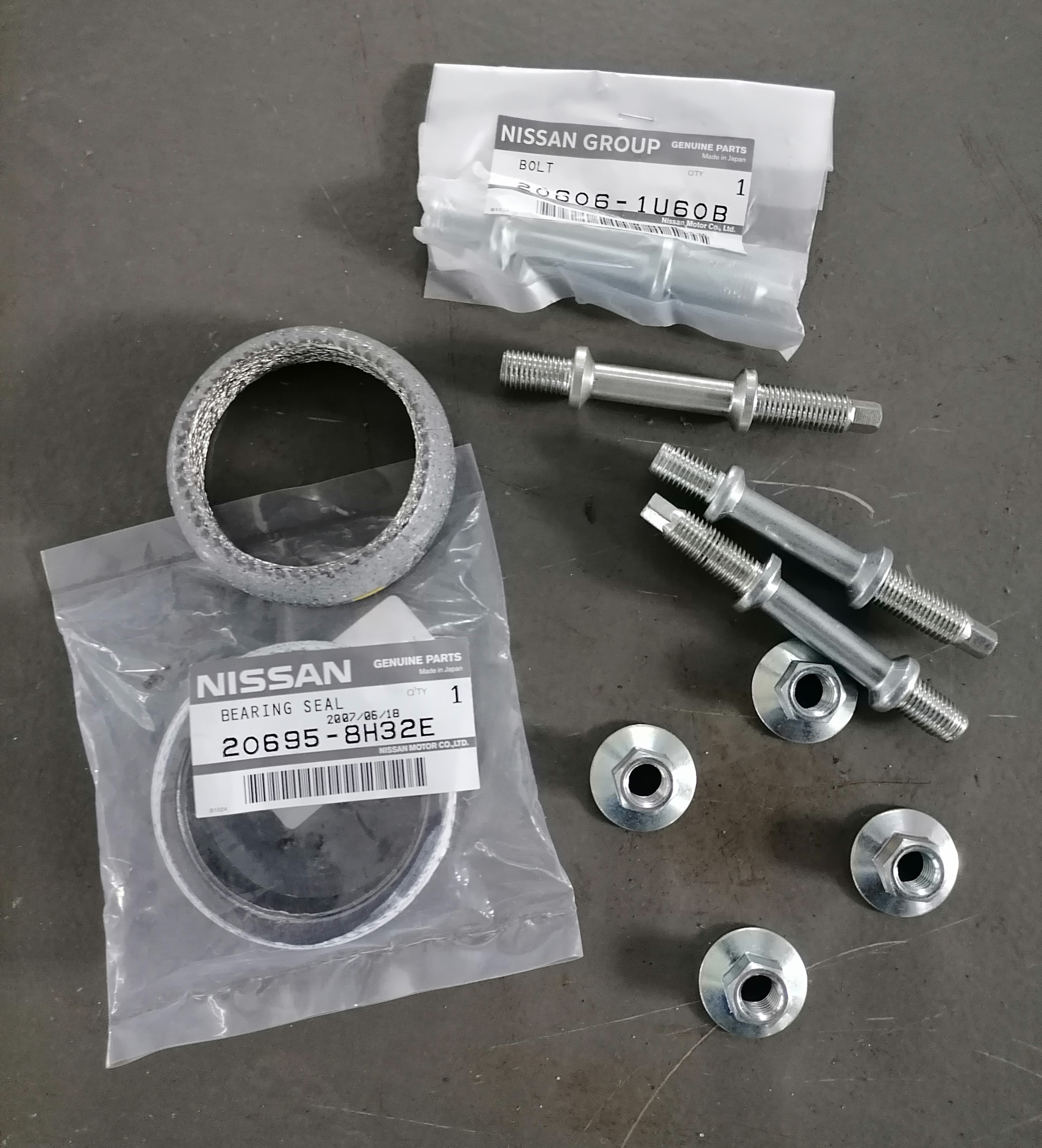 Отгнил фланец на втором катализаторе — Nissan Qashqai (1G), 2 л, 2008 ...