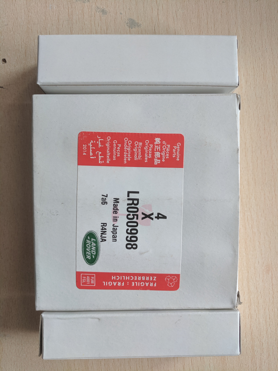 LR050998 Свеча зажигания Jaguar Land Rover | Запчасти на DRIVE2