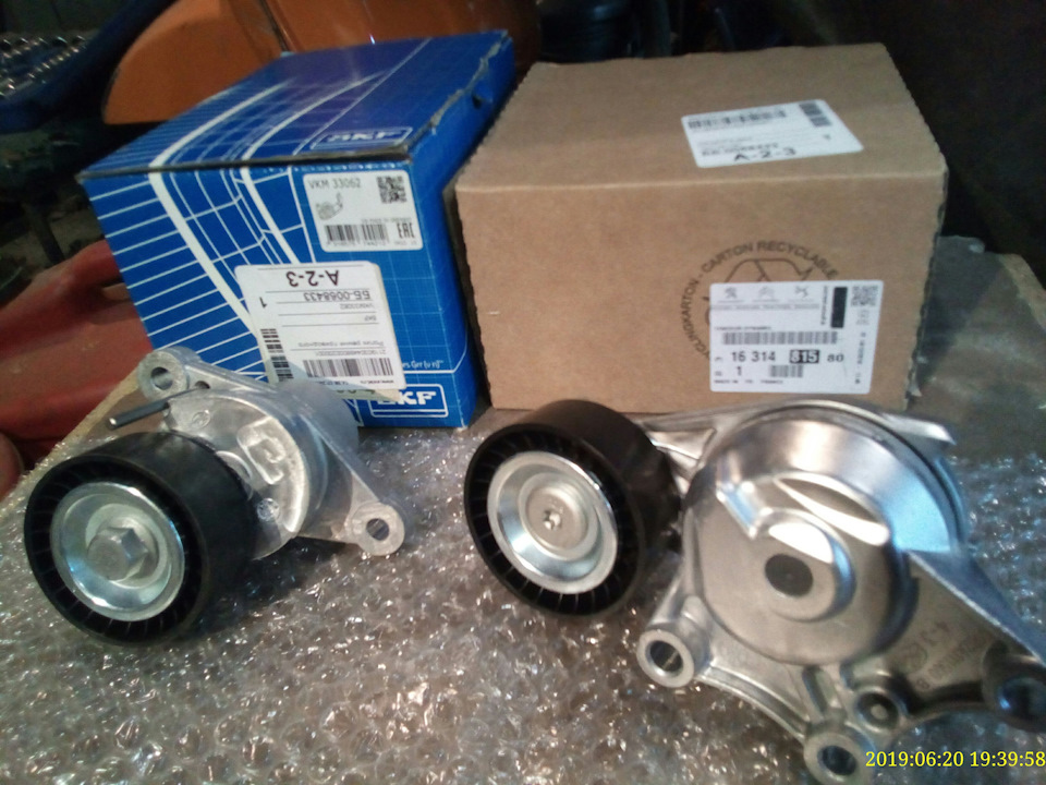 Нятяжители PSA и SKF. Все дороги ведут в Gates — Citroen C5 (2G), 1,6 л ...