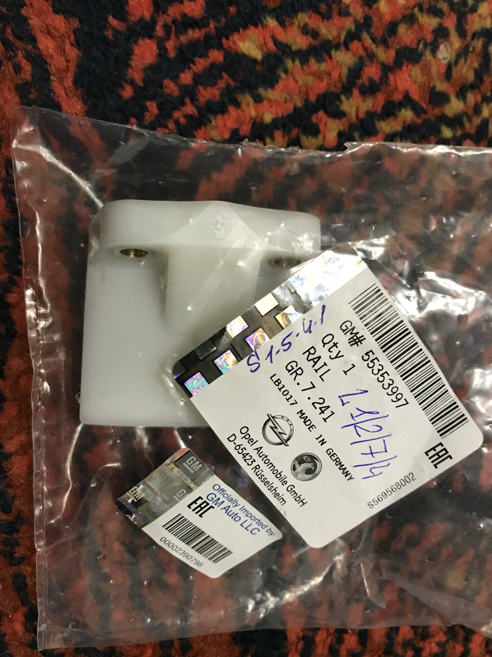 55353997 Направляющая цепи OPEL Corsa D, Astra H 1.0-1.2 GM | Запчасти ...