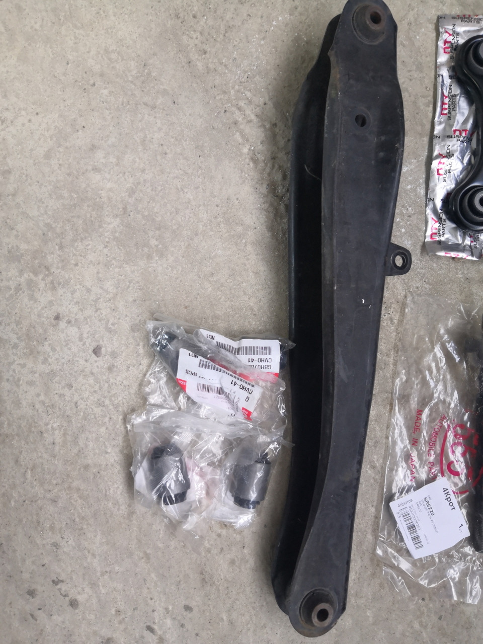 CVHO41 Сайлентблок CTR | Запчасти на DRIVE2