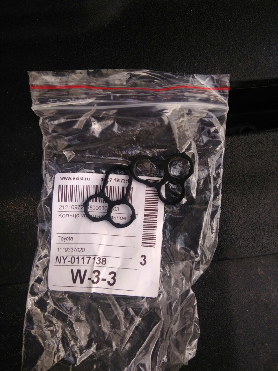 1119337020 Прокладка свечного колодца OEM TOYOTA LEXUS | Запчасти на DRIVE2