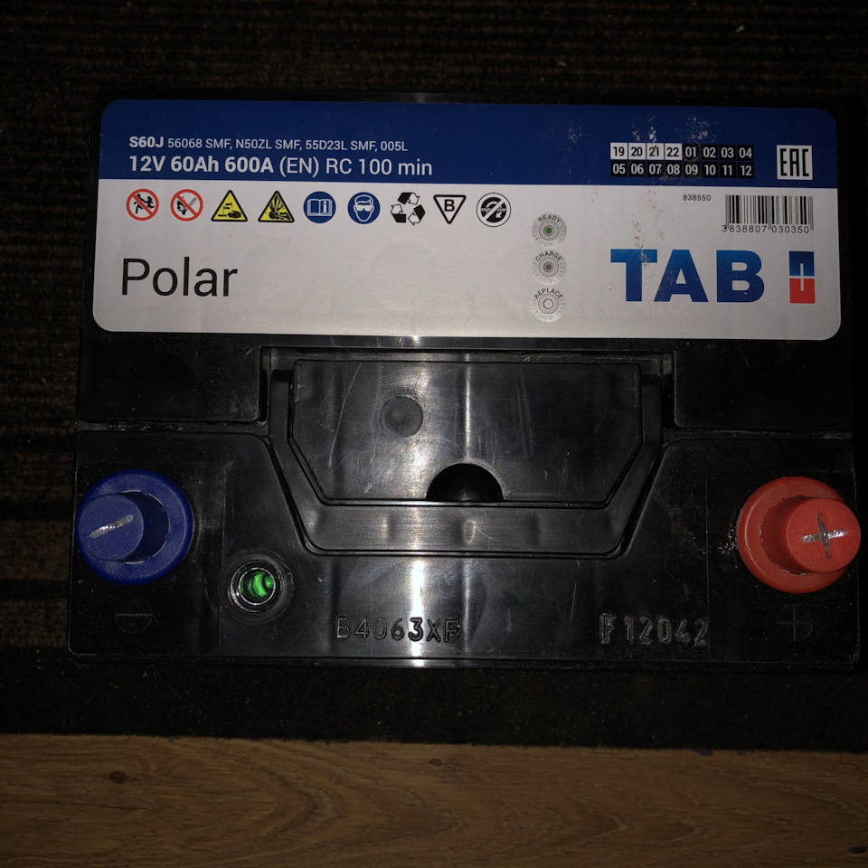 Новый акуммулятор Tab — Hyundai ix35, 2 л, 2012 года | расходники | DRIVE2