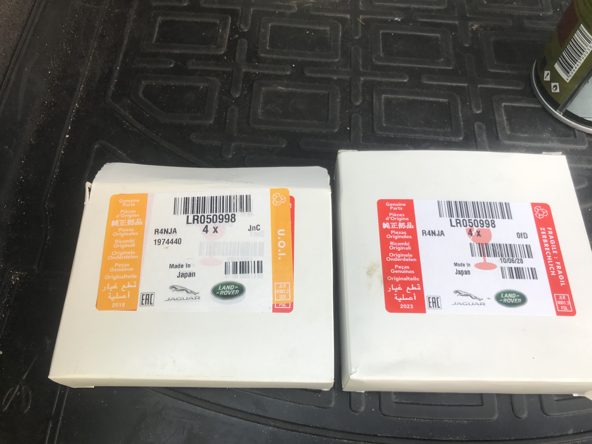 Свечи — Land Rover Range Rover Sport (2G), 3 л, 2014 года | расходники ...