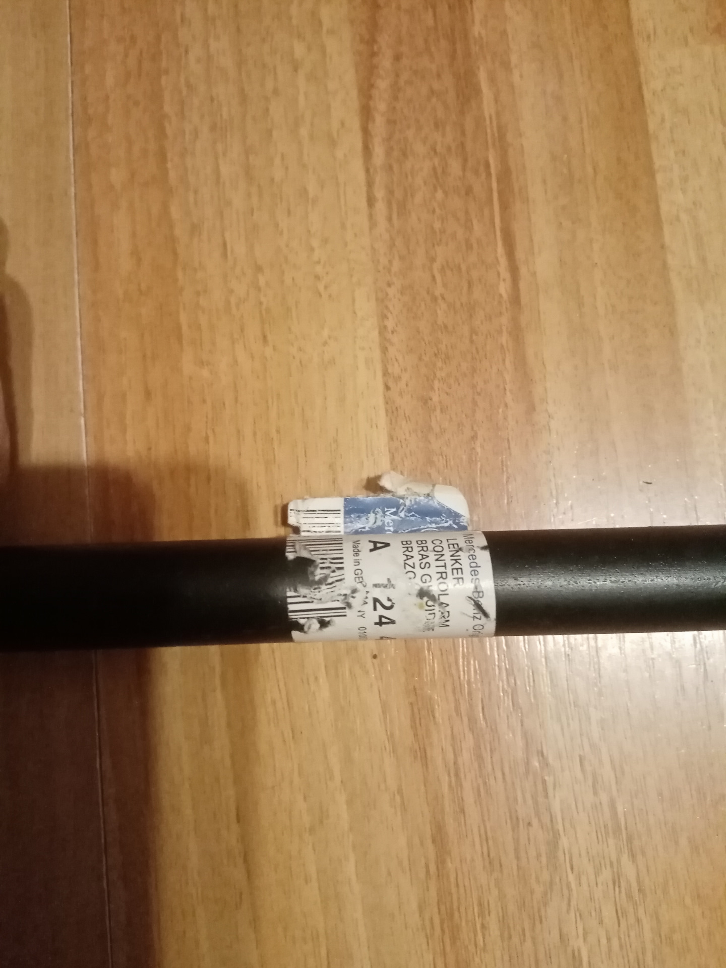 Закупка оригинала — Mercedes-Benz E-Class (W124), 2,5 л, 1994 года ...