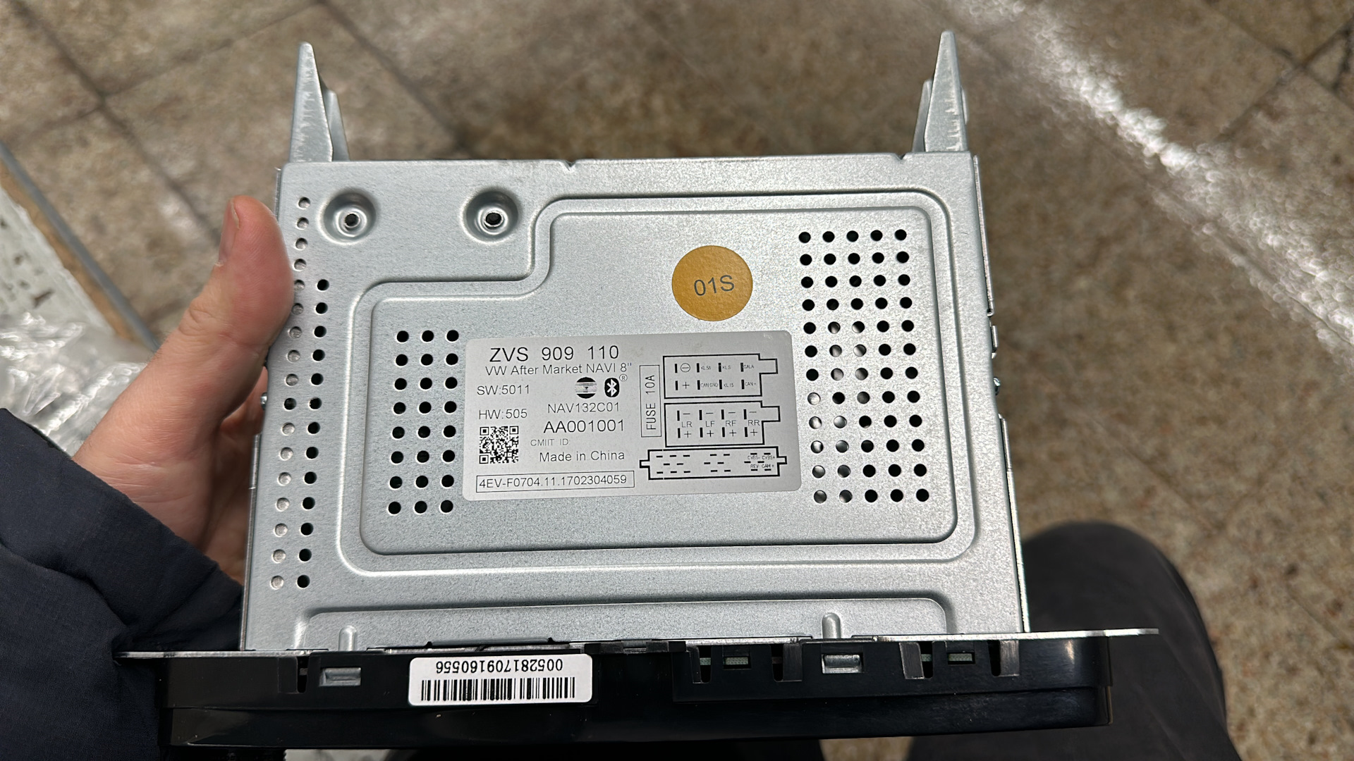 Установка циклопа ZVS909110 RCD 530 — Skoda Fabia RS Mk2, 1,4 л, 2012 ...