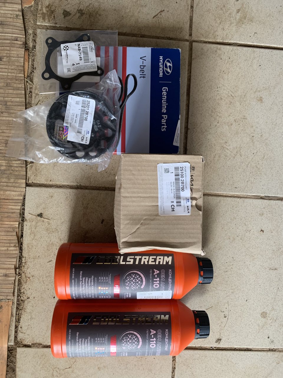 251002B700 Насос охлаждающей жидкости двигателя KIA HYUNDAI | Запчасти ...