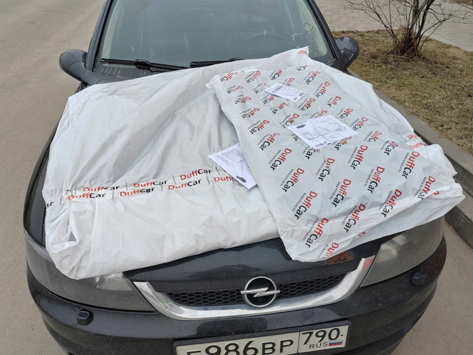 Ковры DuffCar +1 к комфорту — Opel Vectra B, 1,8 л, 1999 года | тюнинг ...