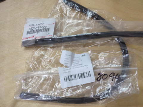 8521428090 Резинка щётки стеклоочистителя правого TOYOTA LEXUS ...