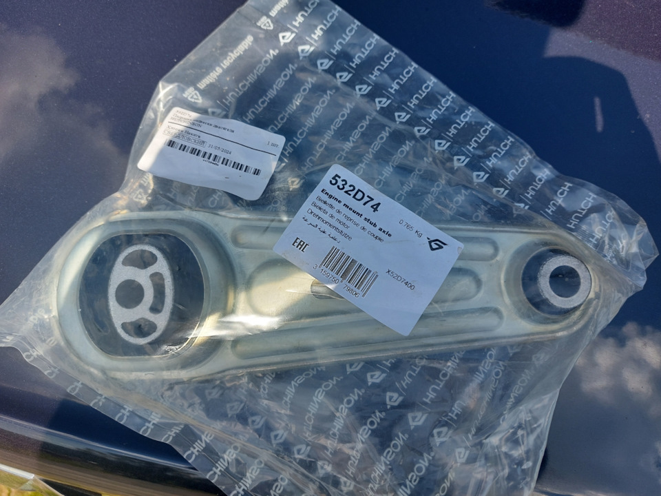 Нижняя опора двигателя — Renault Megane II, 1,6 л, 2008 года | запчасти ...