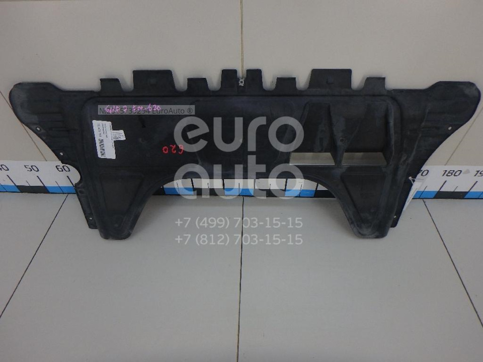 3Q0825235A Шумоизоляция VAG | Запчасти на DRIVE2