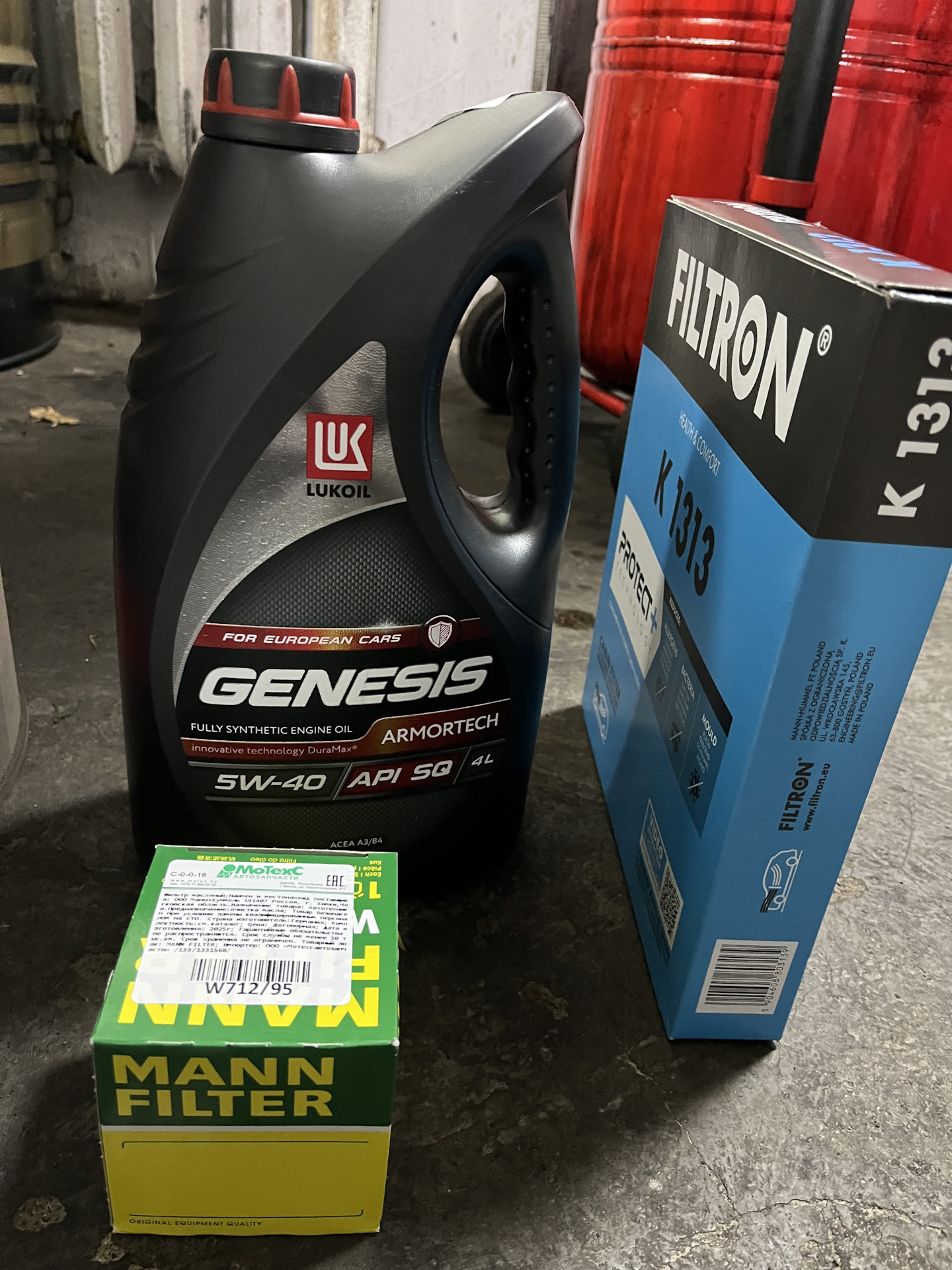 Сделано ТО — Volkswagen Polo Sedan, 1,6 л, 2019 года | плановое ТО | DRIVE2