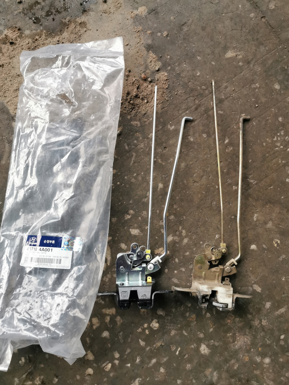 817104A001 ЗАМОК БАГАЖНОЙ ДВЕРИ KIA HYUNDAI | Запчасти на DRIVE2