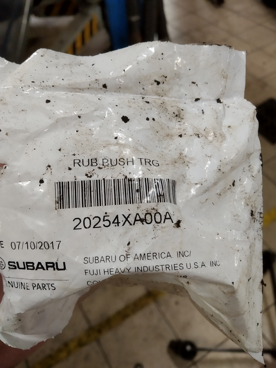 Заскрипели — Subaru Forester (SH), 2 л, 2008 года | поломка | DRIVE2