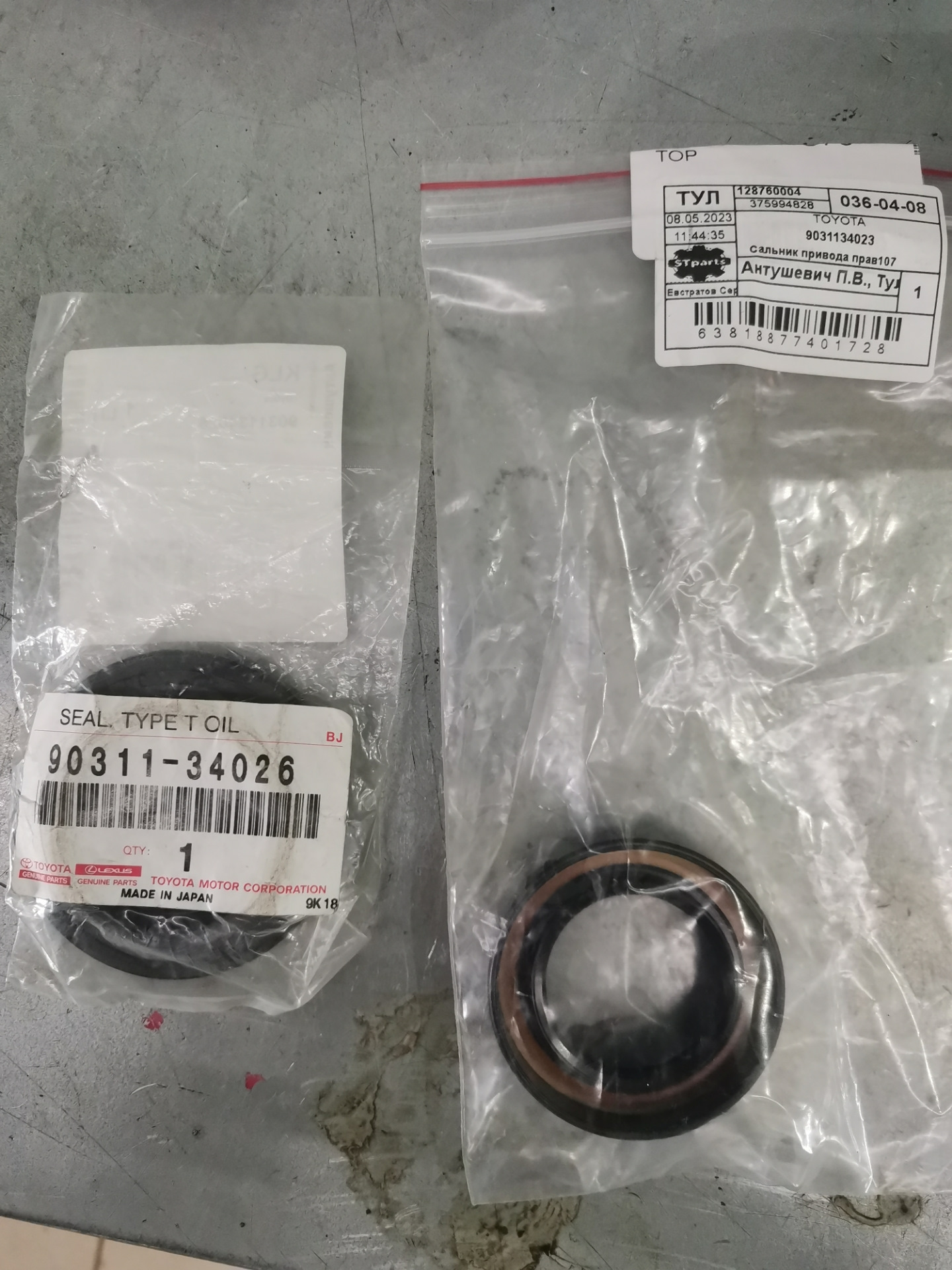 Перевалил за сотку — Toyota Ractis (1G), 1,5 л, 2009 года | просто так ...