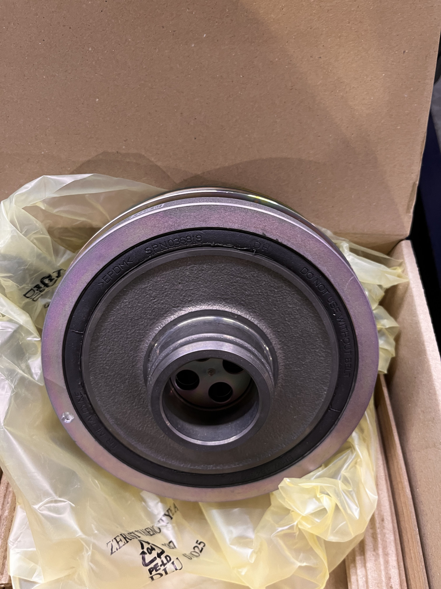 Эластичная муфта -замена — BMW 5 series (G30), 3 л, 2018 года | визит ...