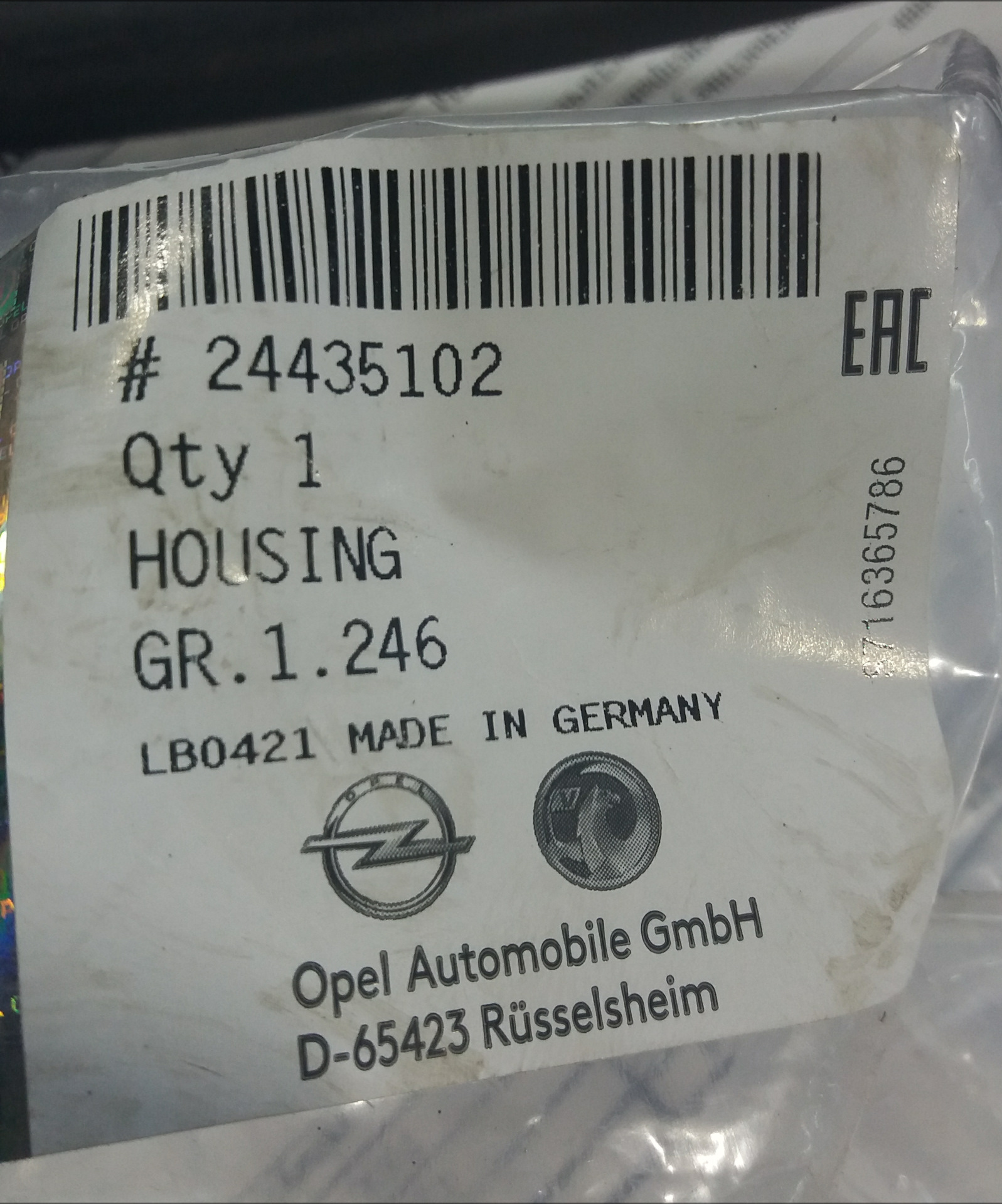 Понижение температуры ДВС с установкой "холодного" термостата и ...