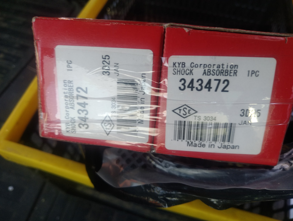 Замена задних амортизаторов. — Toyota Town Ace (4G), 1,5 л, 2016 года ...