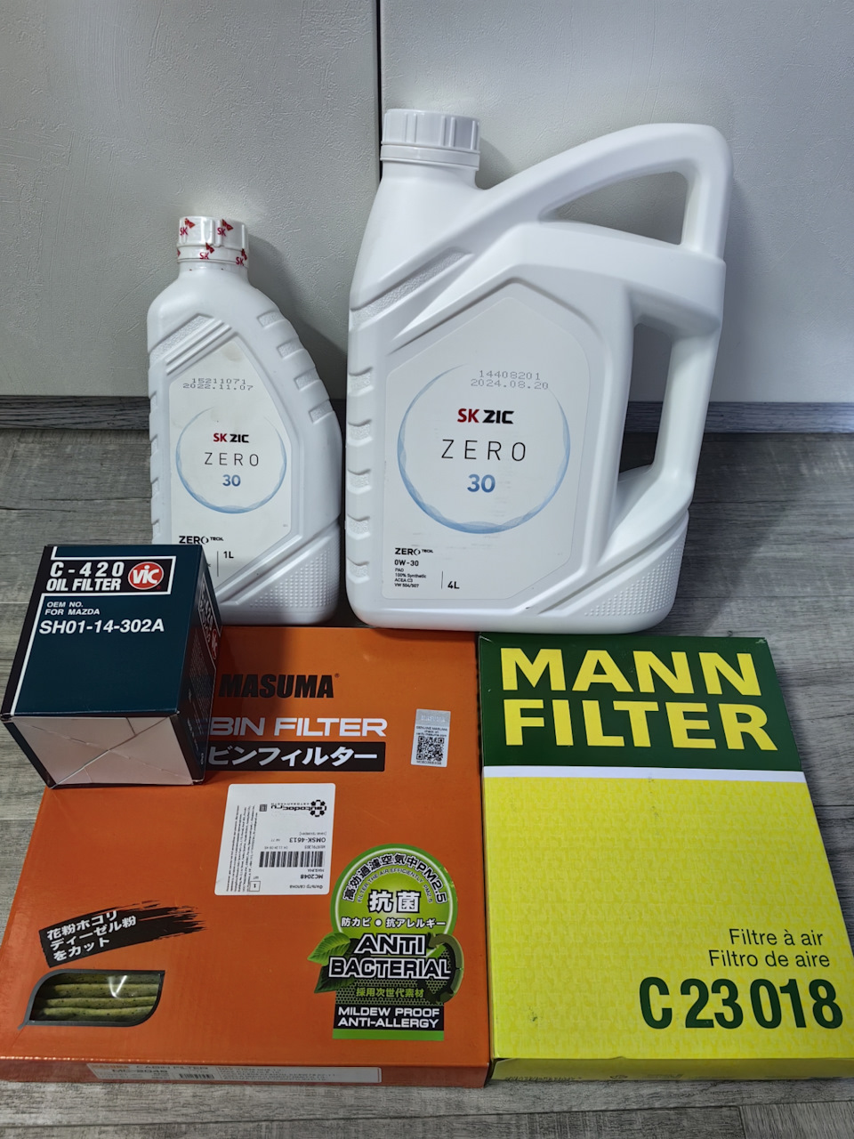 Запись про ТО. Переход на зимний режим. — Mazda Axela (3G), 1,5 л, 2016 года | плановое ТО | DRIVE2