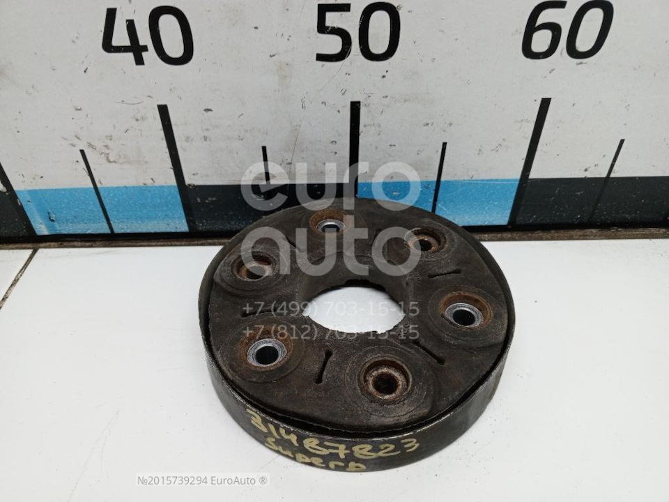 1J0521127A Муфтa кардана VAG | Запчасти на DRIVE2