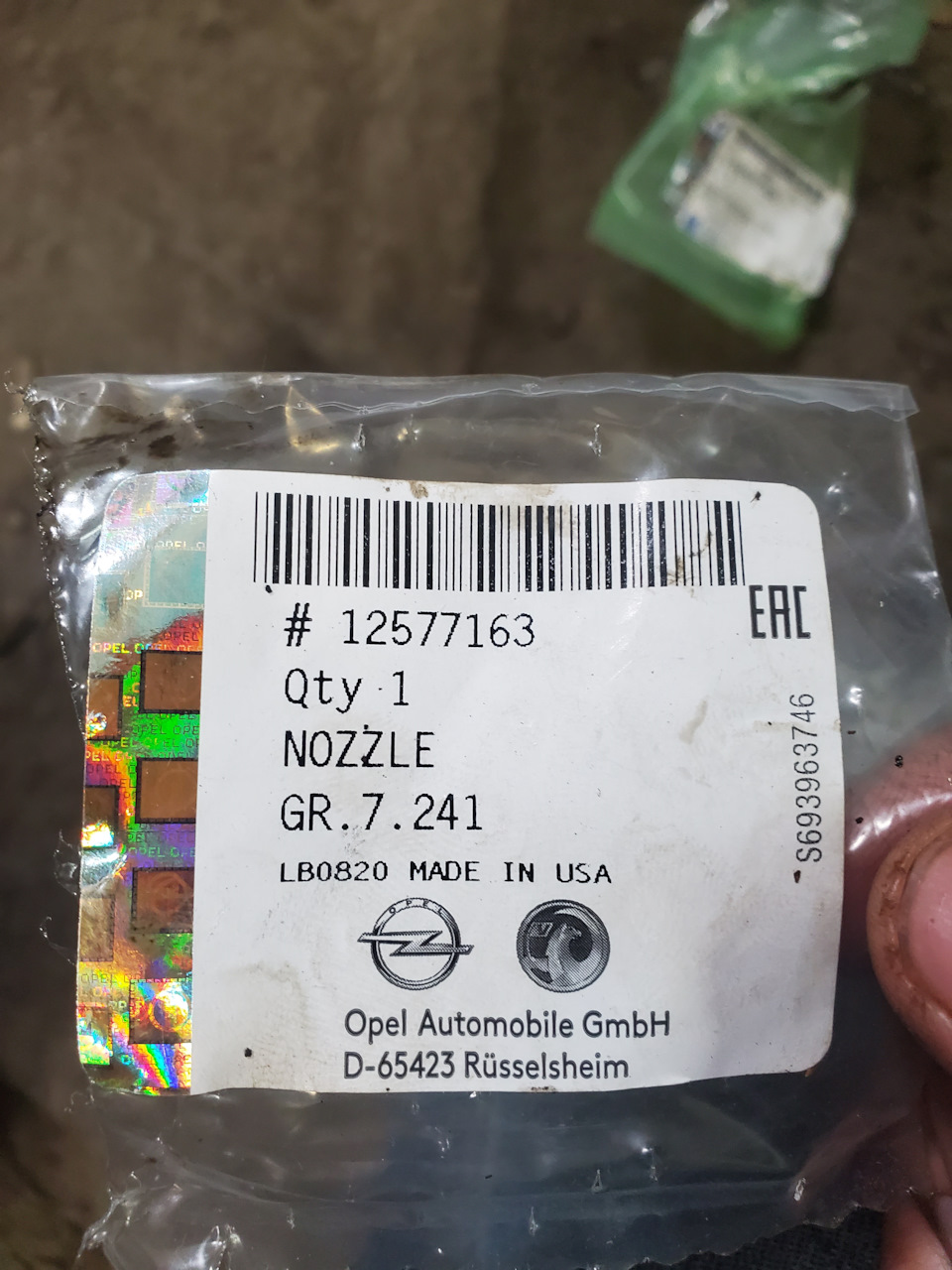 Продолжение и расходники — Saab 9-3 (2G), 2 л, 2008 года | другое | DRIVE2