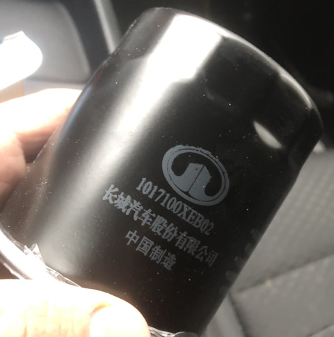 1017100XEB02 Фильтр масляный GREAT WALL | Запчасти на DRIVE2