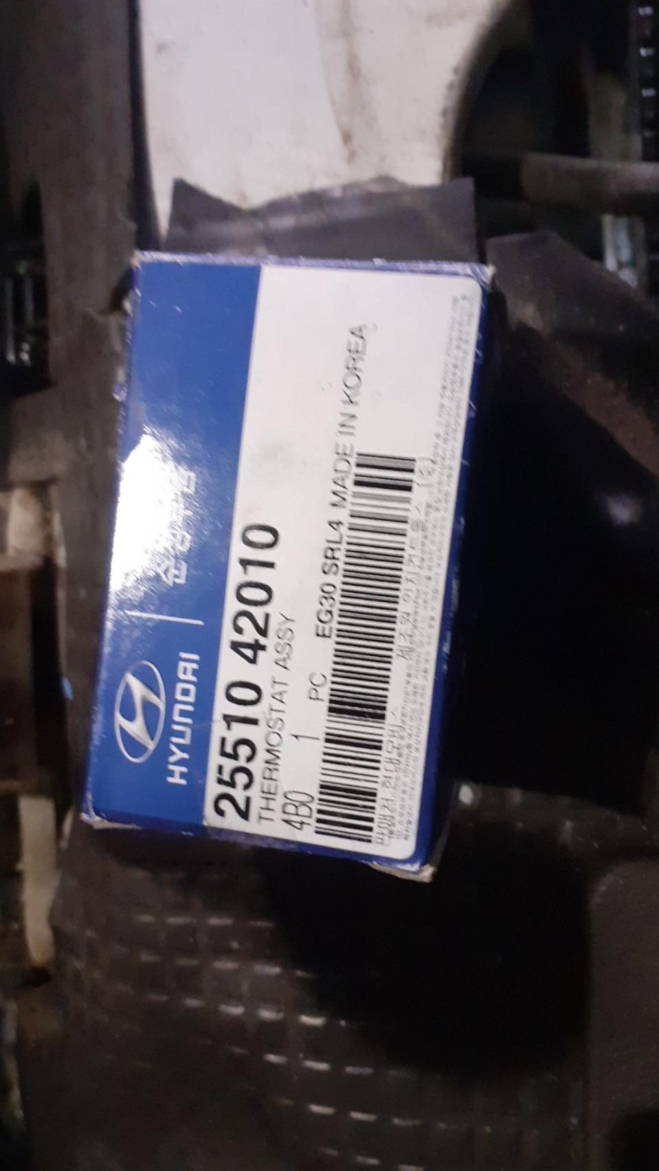 Замена термостата — Hyundai Porter II (4G), 2,5 л, 2009 года ...