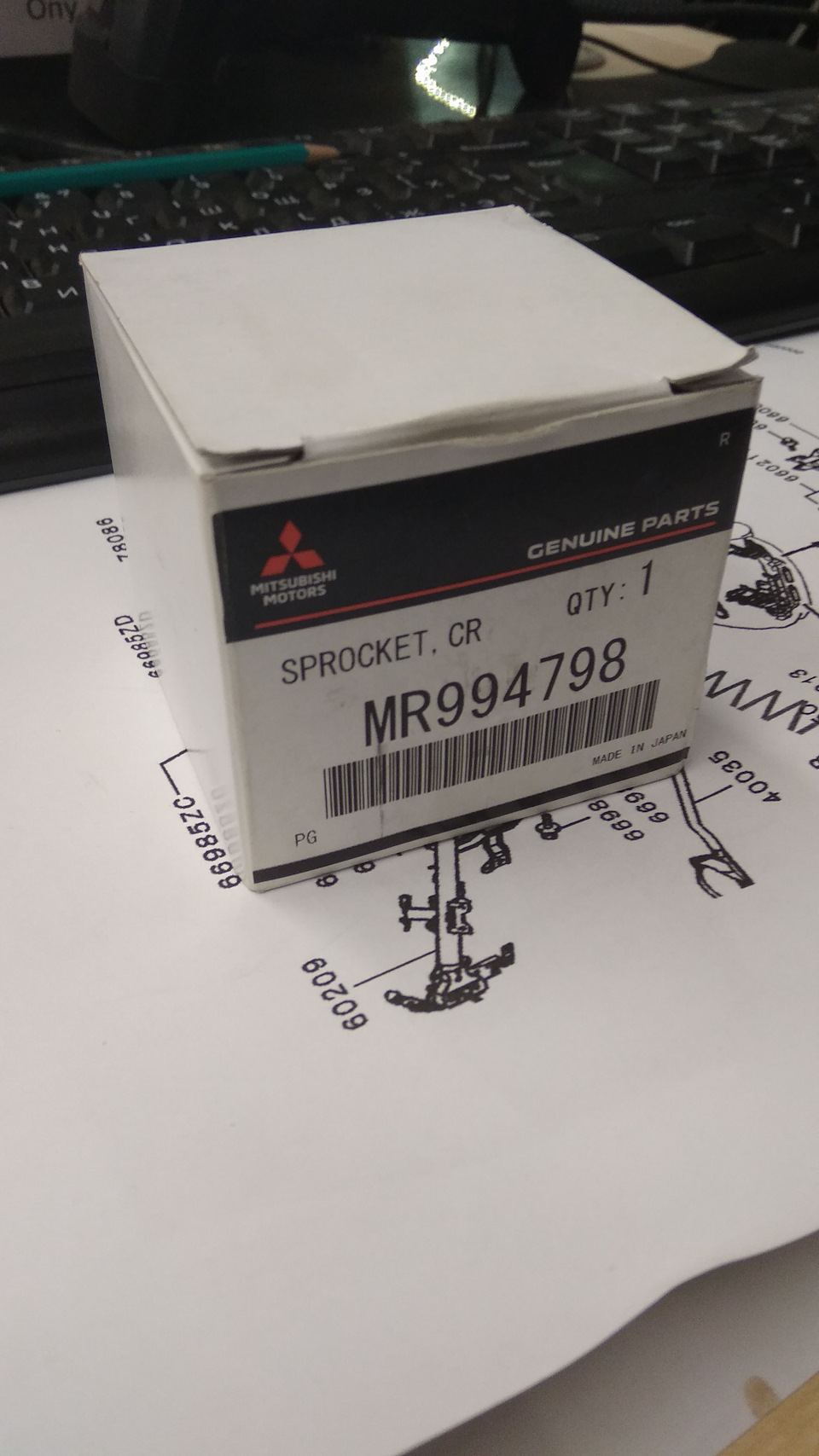 MR994798 ШЕСТЕРНЯ НИЖНЯЯ, РЕМНЯ ГРМ Mitsubishi | Запчасти на DRIVE2