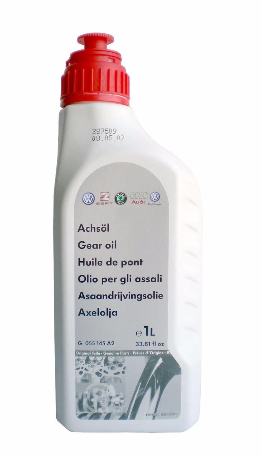 Замена масла в дифференциалах (Передний, задний, межосевой ...